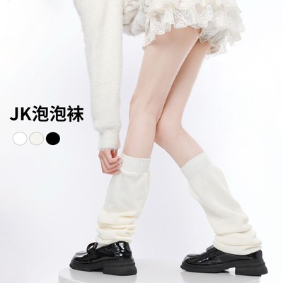 学院风平板泡袜日系小腿遮