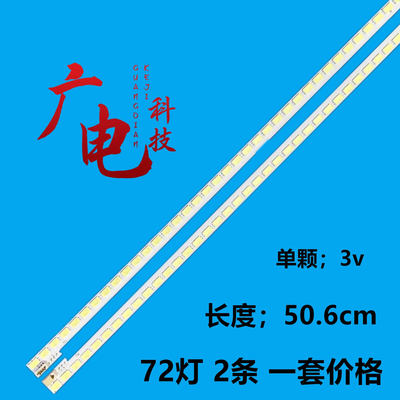 led正白光高亮度