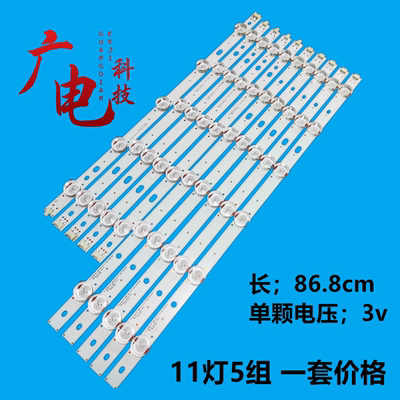 led正白光高亮度