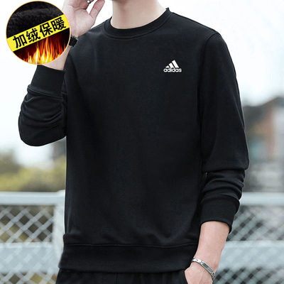 Adidas假一赔十圆领宽松卫衣