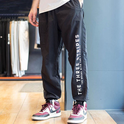 正品假一赔十阿迪达斯薄款长裤男