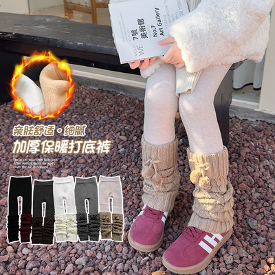 秋冬女童一体绒加厚连裤袜