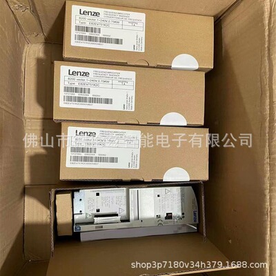 e82ev751k2c Lenze伦茨变频器逆变器驱动控制器全新现货议价