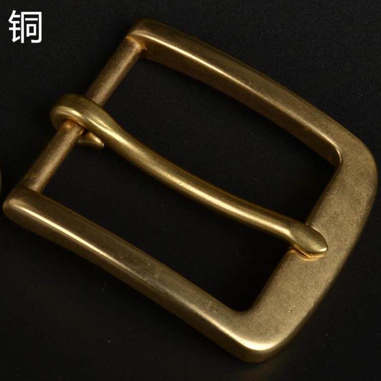 正品非纯铜扣皮带扣头男腰带扣打孔针扣裤带头实心铜口字针扣扣头