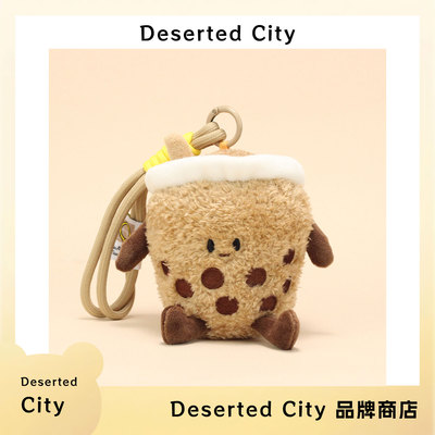 正版英国趣味生日蛋糕包包挂件汉堡毛绒公仔奶茶玩偶娃娃机小礼物