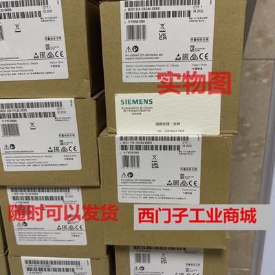 6ES7211CPU模块西门子S7-1200