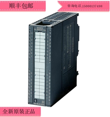 西门子6ES7331-7PF11-4AB1模块