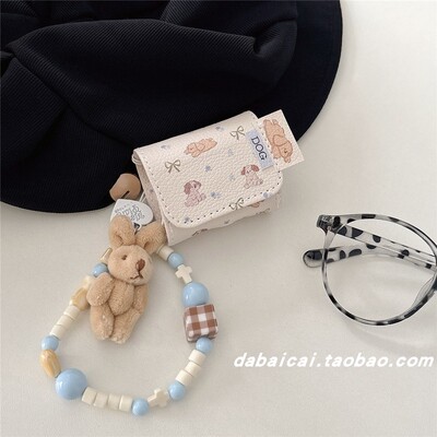 airpods4耳机套皮质小碎花狗狗