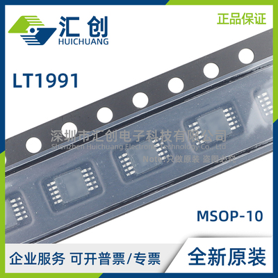 LT1991 ACDD ACMS AIDD AIMS CDD CMS HDD HMS IDD IMS #TR PBF