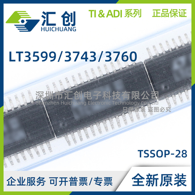 LT3599 LT3743 LT3760 EFE EUH HFE IFE IUH EUFD IUFD#PBF TRPBF