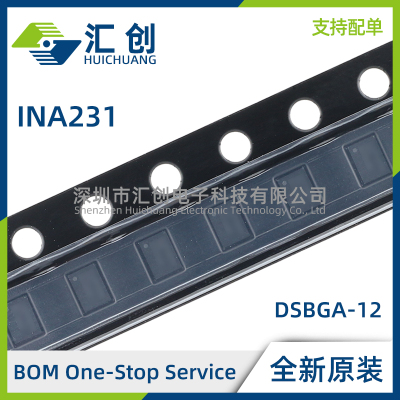 INA231 AIYFDR AIYFDT AIYFFR AIYFFT BIYFDR BIYFDT全新原装正品