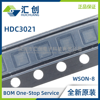 HDC3021DEHR QDEHRQ1 数字湿度传感器 全新原装正品