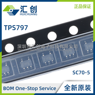 TPS79718 79730 79733 QDCKRQ1 MDCKREP 稳压器 全新原装正品