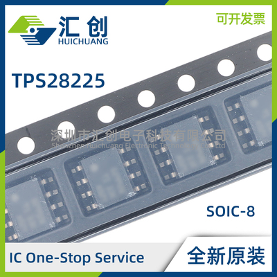 TPS28225D DR DRBR DRBT TDRBRQ1 TDRQ1 半桥栅极驱动器