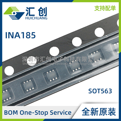 INA185 A1 A2 A3 A4 IDRLR IDRLT 电流感应放大器 全新原装正品