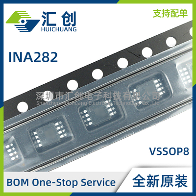 INA282 AID AIDR AIDGKR AIDGKT AQDGKRQ1 AQDRQ1 电流感应放大器