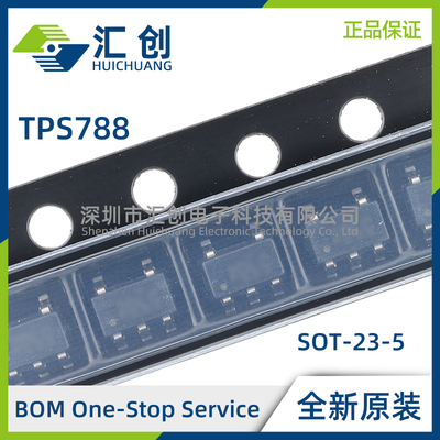 TPS78825 78833 DBVR DBVT 低 IQ低压降稳压器 全新原装正品