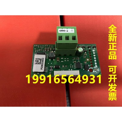 CAREL卡乐PCOS004850 IROPZ48500 IROPZ485S0 精密空调通讯监控