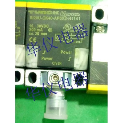 热销全新图尔克接近开关感测器BI20U-CK40-AP6X2-H1141【实物拍摄