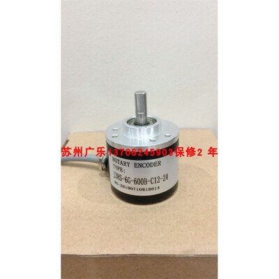 J38S-6G-2000BM-P5-26-3M csp38/6-1000-8-24tg2 FG2 编码器
