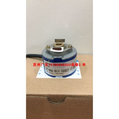 EI35E9-2500-4P3D5N3T8 MFE2500P8LBS编码器