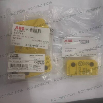 2TLA020051R5100 2TLA020056R1000 2TLA020046R0800 2TLA010050R