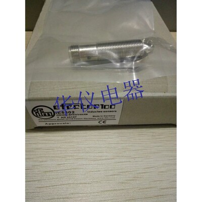 热销全新易福门接近开关感测器IE5302【实物拍摄】