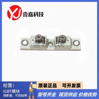 全新MMF200ZB040DK1 MMF200ZB040DK1B MMF200ZB040DK1C整流二极管