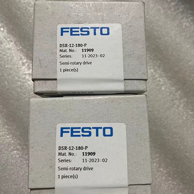 FESTO 摆动气缸 DSR-25-180-P 11911 11912 11910 13467 现货