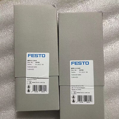 费斯托电磁阀 MFH-5/3G-3/8-B 19707 19708 19787 19786 19705