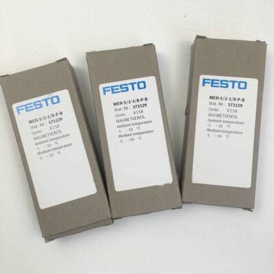 FESTO电磁阀 MEH-5/2-1/8-P-B 173129 173128 173126 173129