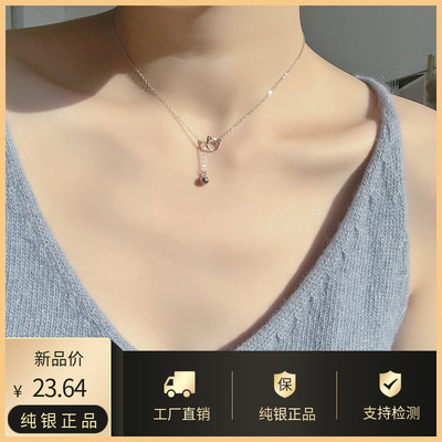 纯银前任3抖音同款森系学生项链