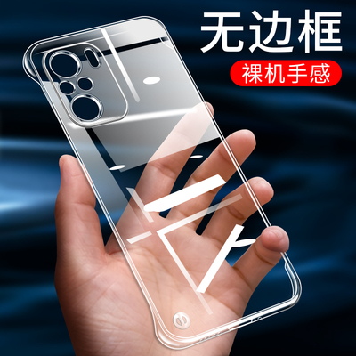 适用红米k20pro手机壳k20透明保护壳k30超薄k30pro防摔套10x至尊版5g无边框k30s简约k40增强10xpro半包k40pro