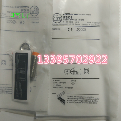 IFM易福门接近开关IF5829 IF5800 IF5761 IFW203