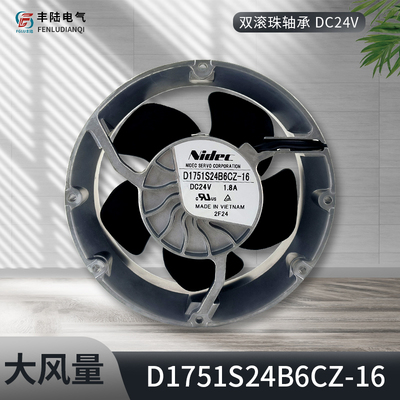 丰陆D1751S24B6CZ-16散热风扇