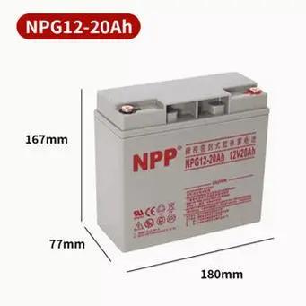 广东NP12-7AH消防主机UPS电源