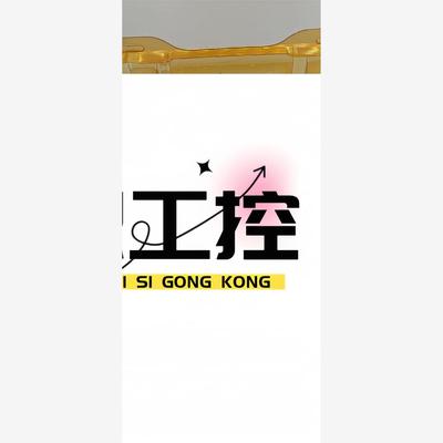 议价商品~MKS1179BX53CR