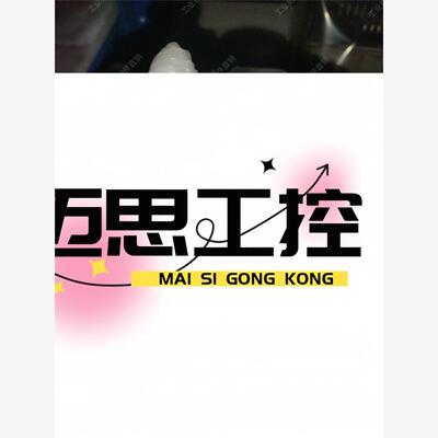 议价商品~ABB驱动3HAC145