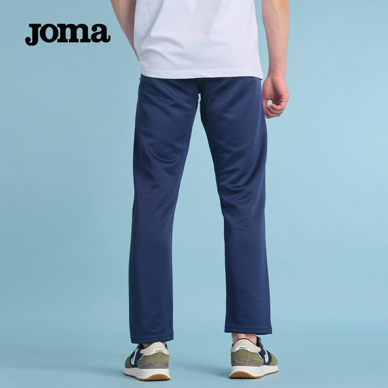 JOMA运动休闲裤男新款直筒足球训练户外健身跑步裤子速干针织长裤