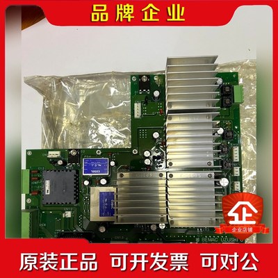 BEMAC UZUSHIO 日本涡潮控制主板BD-PW2 议价