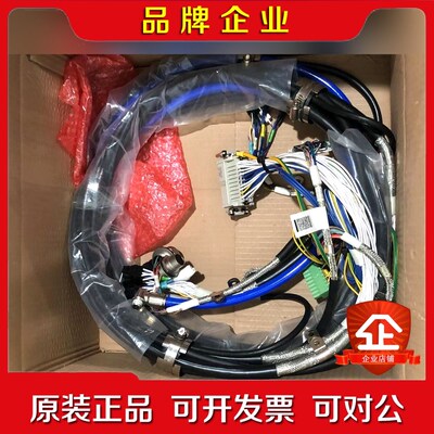IRB1200机器人本体电缆线3HAC059674-00 议价
