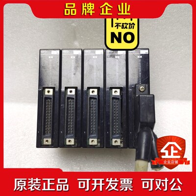 CPM2C-16EDC模块 议价 议价