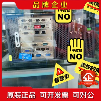 MANZ 工控机 aico.box.ipc 81009594 议价