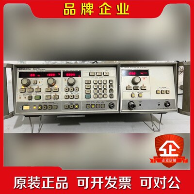 惠普 扫频源 HP8350B 议价