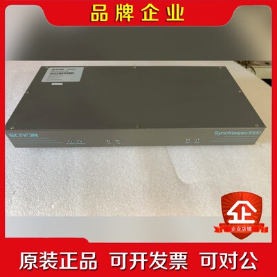 科远智慧sciyon synckeeper-3000 议价