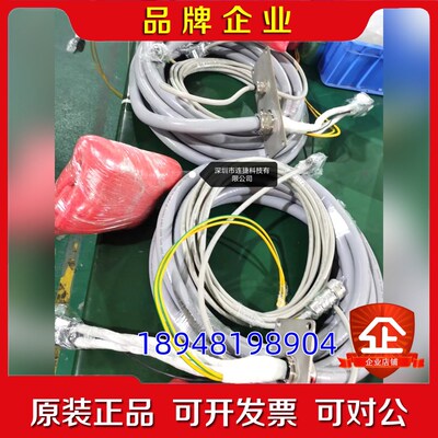 ABB机器人本体电缆线3HAC029903-002003 议价