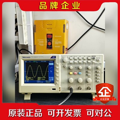 TDS2022C泰克示波器200M泰克彩色液晶示波器高 议价