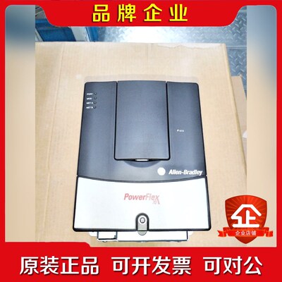 20AC8P7A0AYNNNC0 议价