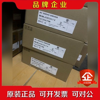 MHMJ082G1VMHMD022P1CMHMJ042G 议价