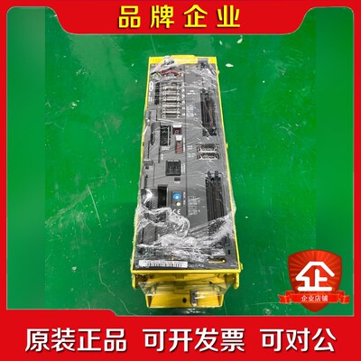 发那科主机0I-MB.A02B-0299-B802.品议价